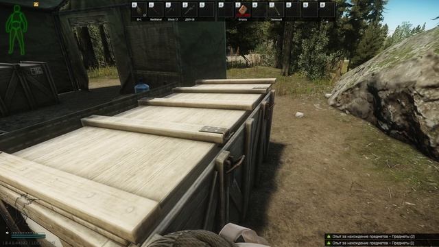 Escape from Tarkov PVE Ленивое прохождение 222 Лес Старый напал