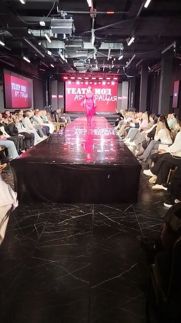 Мodel & Designer Moscow FASHION 2026 (5)