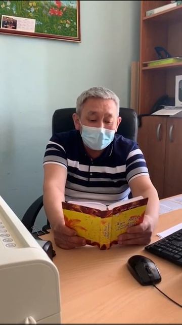 "Күн Ийэм алгыһын ыламмын" П. П. Одорусов үбүлүөйдээх сылын көрсө (архив)
