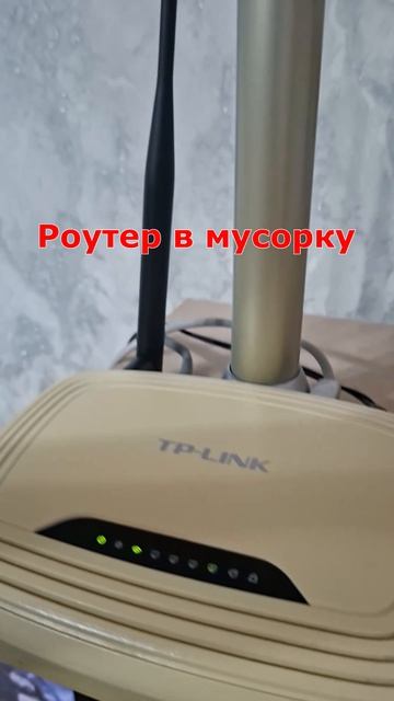 Город Канаш БАМ  #keenetic #канаш #чувашия  #бам #ростелеком