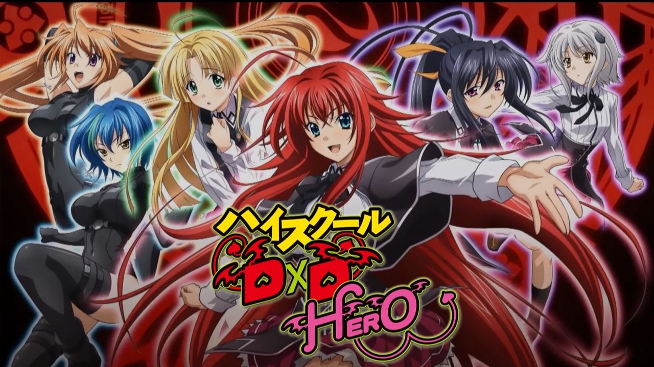High School DxD [Opening 5] SWITCH (Старшая Школа)