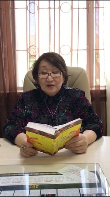 "Күн Ийэм алгыһын ыламмын" П. П. Одорусов үбүлүөйдээх сылын көрсө (архив)