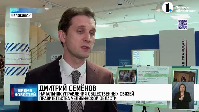 Настольная игра НКОника
