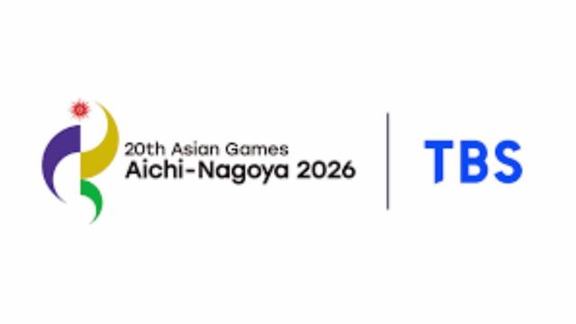 TBS - Emisora oficial de Juegos Asiáticos'26 en Aichi-Nagoya