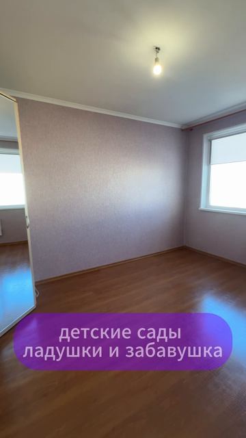 МСК большая