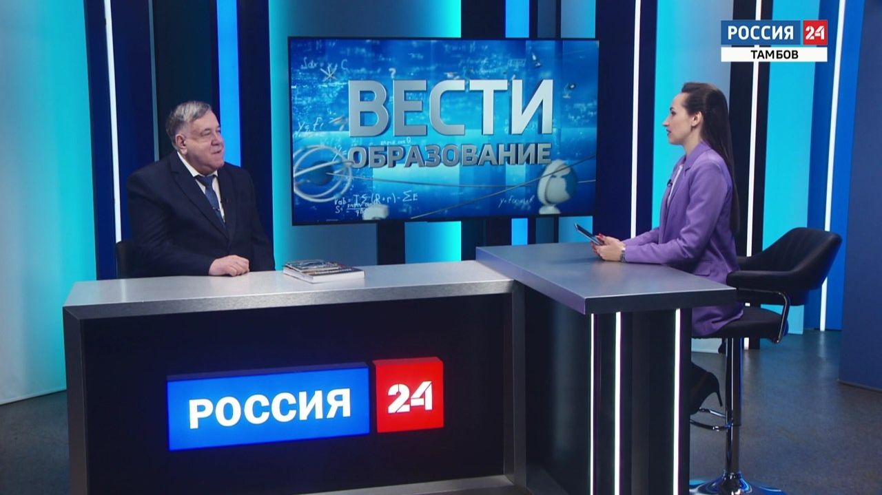 Вести Образование. Николай Хворов - о 30-летии кадетского корпуса имени Льва Дёмина