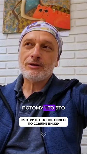 Что я должен роду за помощь | Михаил Белый Шаман