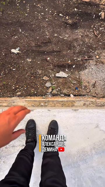 Сделали под облицовочный кирпич Зуб