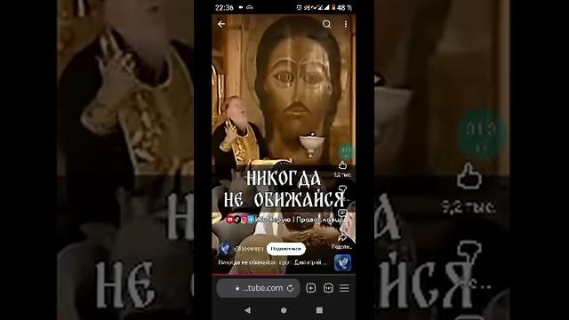 Нужно научиться не обижаться.