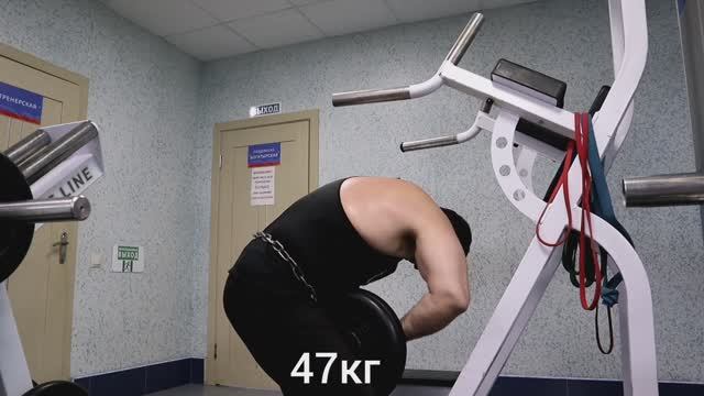РВУ ЦЕПИ НА СИЛОВОЙ ТРЕНИРОВКЕ.