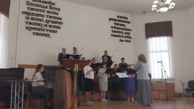 Хор - Отверженный
