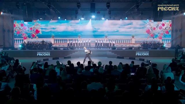 10. Молодёжь. Будущее