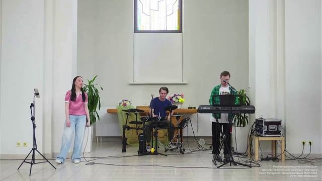 Воскресное поклонение 3.05.2026.