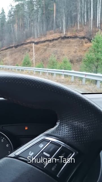 Последние километры до Шульган-Таша 🚗⛰️