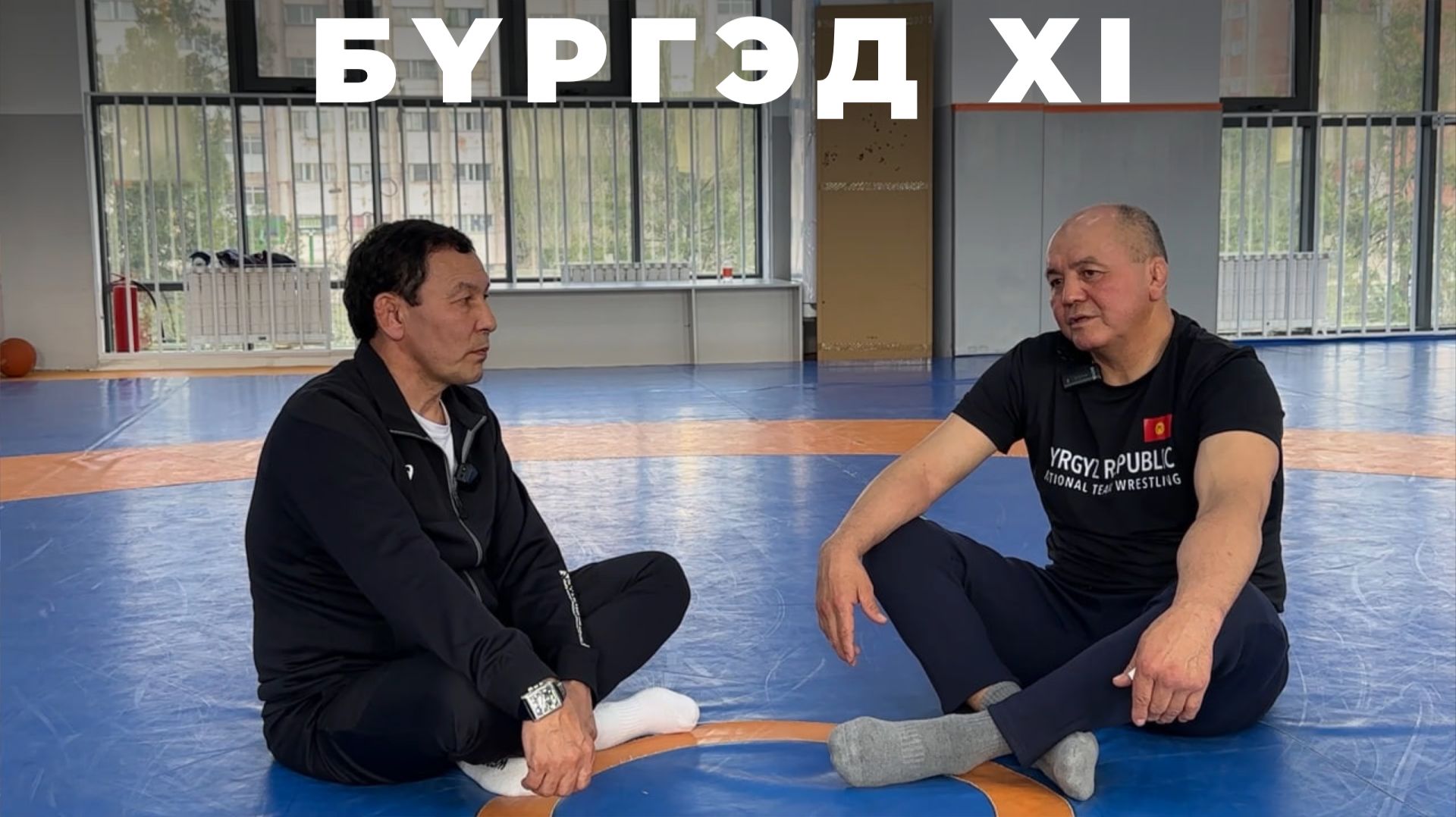 Бүргэд. Нурбек Изабеков - лучший тренер Азии 2025 года!
