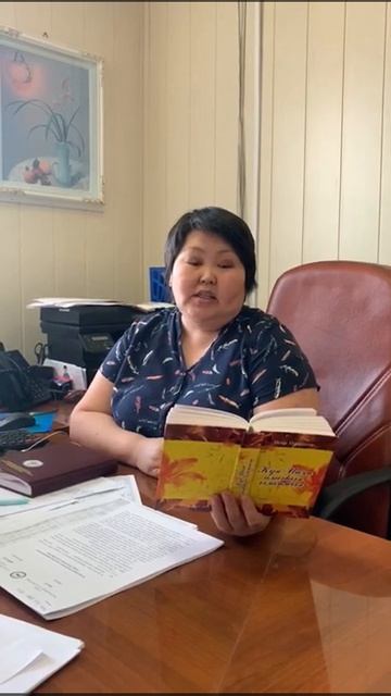 "Күн Ийэм алгыһын ыламмын" П. П. Одорусов үбүлүөйдээх сылын көрсө (архив)