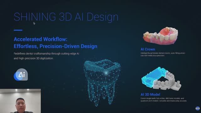 Вебинар по стоматологическому дизайну с использованием ИИ благодаря SHINING 3D