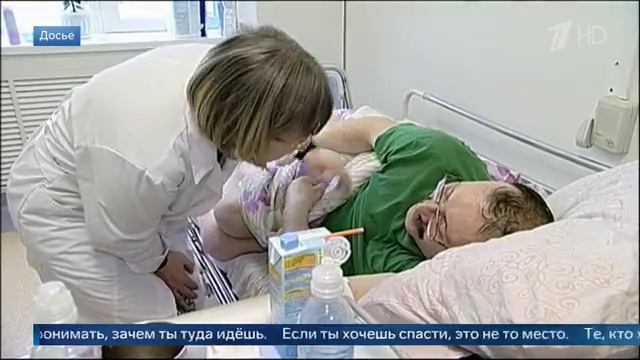 Премия Попутчики