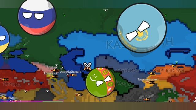 Казахстан против Туркмении. (Это моё последнее видео по карте мира)