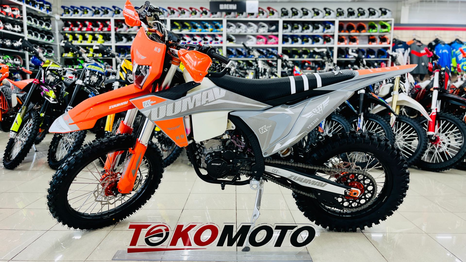 Мотоцикл эндуро ZUUMAV K9 YBS-300 без прогрессии (серо-оранжевый)