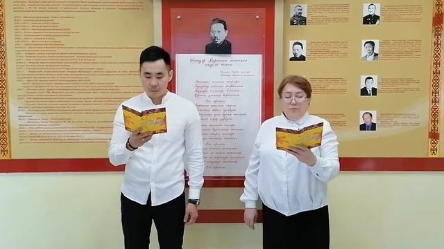 "Күн Ийэм алгыһын ыламмын" П. П. Одорусов үбүлүөйдээх сылын көрсө (архив)