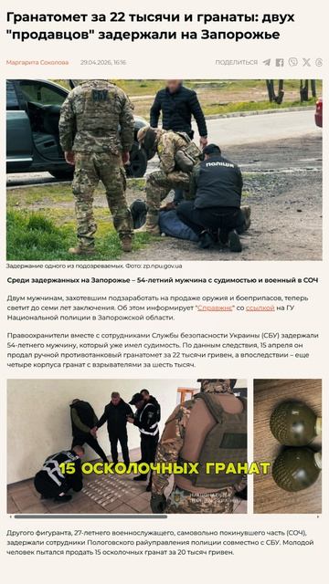 Для одних бизнес, для других страдание