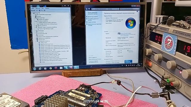 Матплата Toshiba K000111440 C660 заказ 74480472-0303-1 - контрольный запуск.