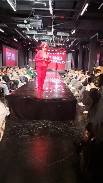 Мodel & Designer Moscow FASHION 2026 (2)