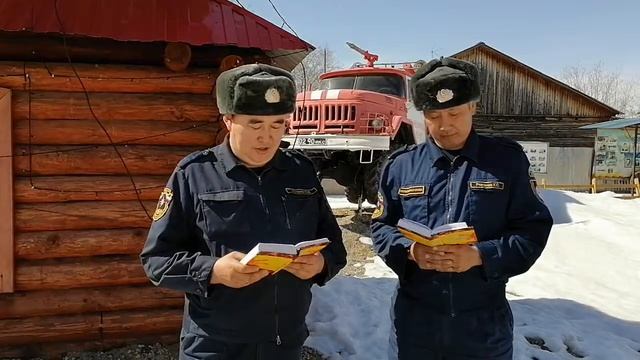 "Күн Ийэм алгыһын ыламмын" П. П. Одорусов үбүлүөйдээх сылын көрсө (архив)