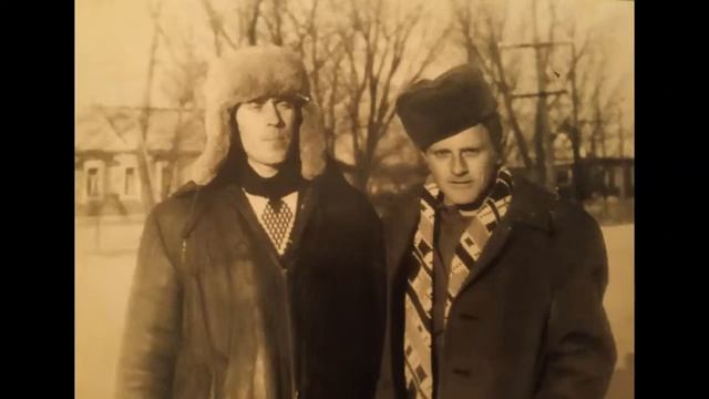 Страницы прошлого листая