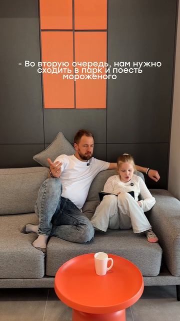 Все хорошо отдохнули?