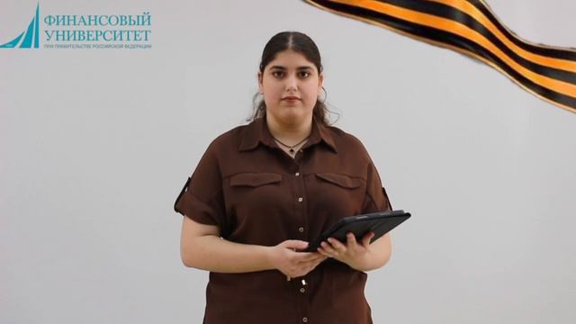 Знать, чтобы помнить! | Подборка фильмов, посвящённых Великой Отечественной войне | Часть 1