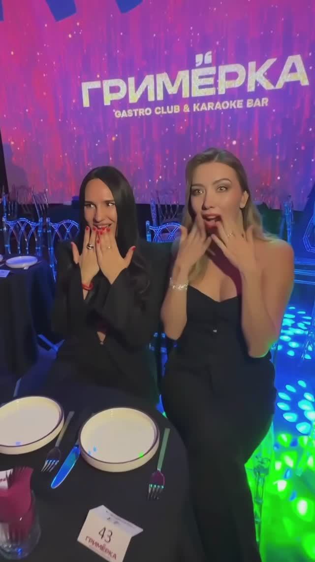 Это надо видеть, девочки!🔥