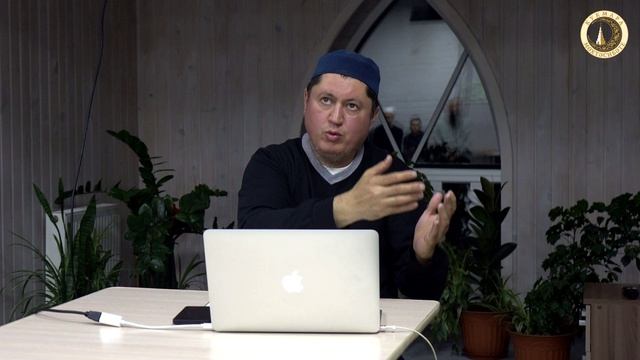 Абдулалим хәзрәт вәгазе, 17 апрель 2026 ел, "Шукр" 4-е дәрес. Фикх благодарности.