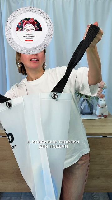Что взять с собой на ночевку к подруге?