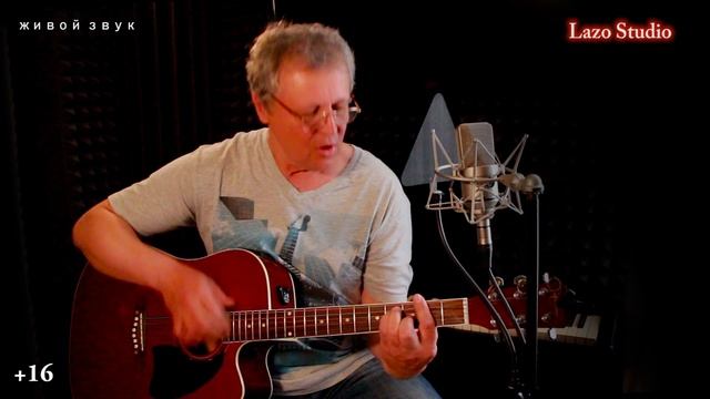 #ЛазоСтудия КРЫМ "Воскресный гость" -  Владимир Шевцов ( Морская пехота )