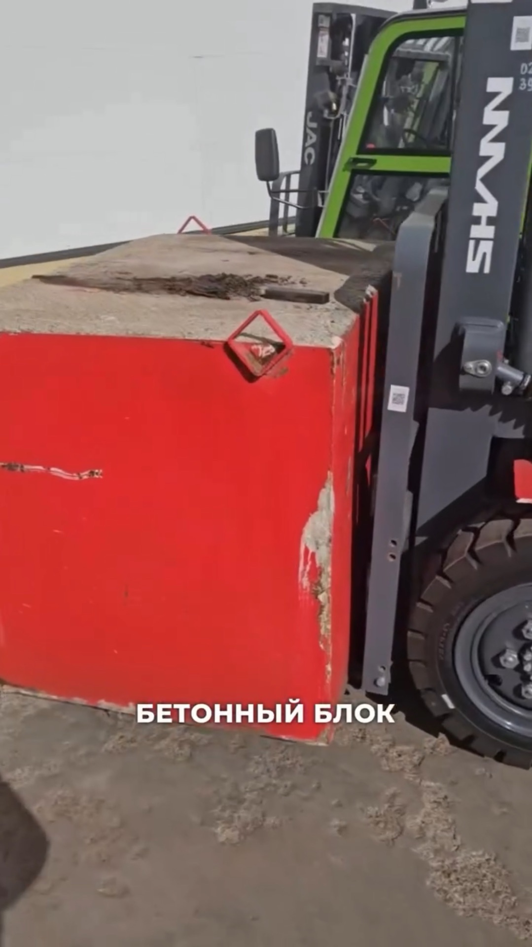 Показываем как важно выбирать грузоподъемность в соответствии с потребностями