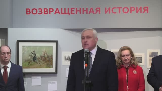 Репортаж с открытия выставки «Возвращенная история» 28.04.2026