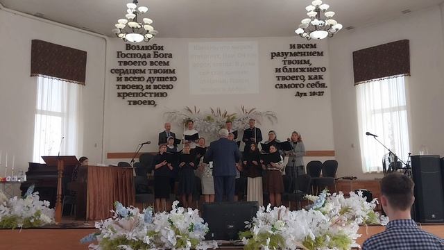 Хор - В радостный день воскресенья