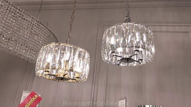Люстра NEWPORT 10124/C