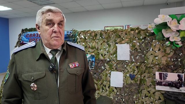 Фронт и тыл вместе