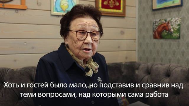"Экодуховное возрождение – Кут Дабаан"
