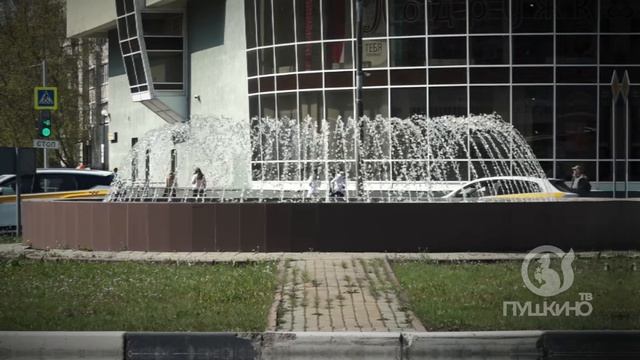 В Пушкино запустили фонтаны!