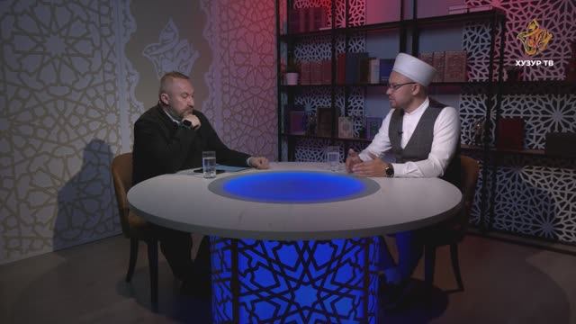 Как наладить отношения с детьми мужа от первого брака? | Узнаем у имама