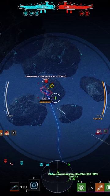 Star Conflict Танцуем Буги-Вуги