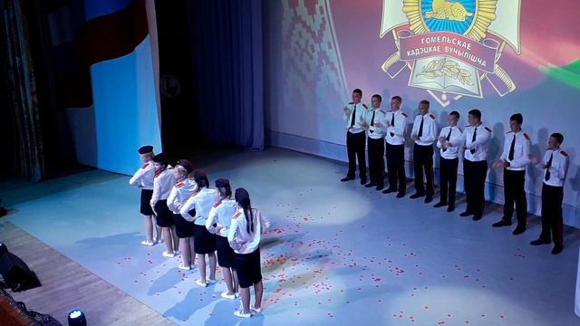 Кадеты из Беларуси "зажигают" зал своей "визиткой". Кадетская смена в Олимпийской деревне