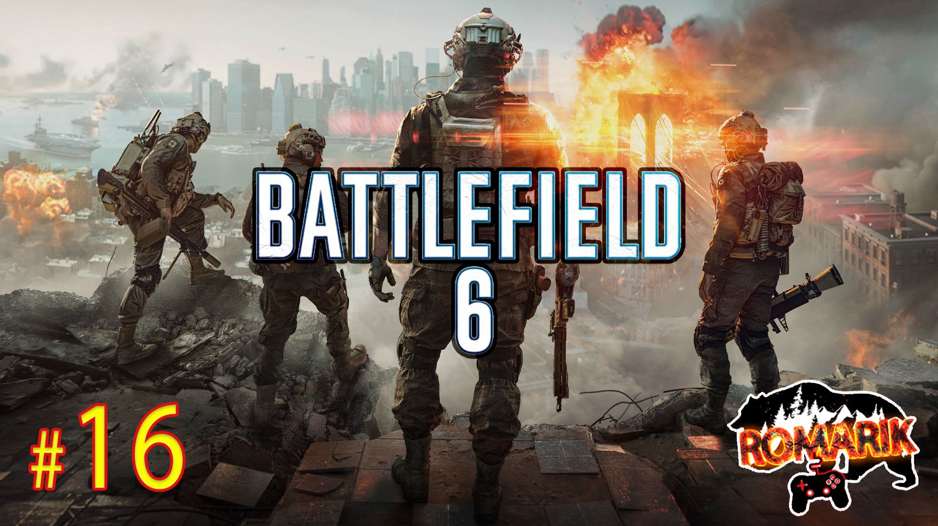 Battlefield 6 Тактика, разрушения и новый уровень шутеров на Romarik Play!