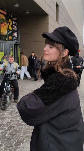 Скажи, что играет у тебя в наушниках…