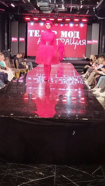 Мodel & Designer Moscow FASHION 2026 (7)