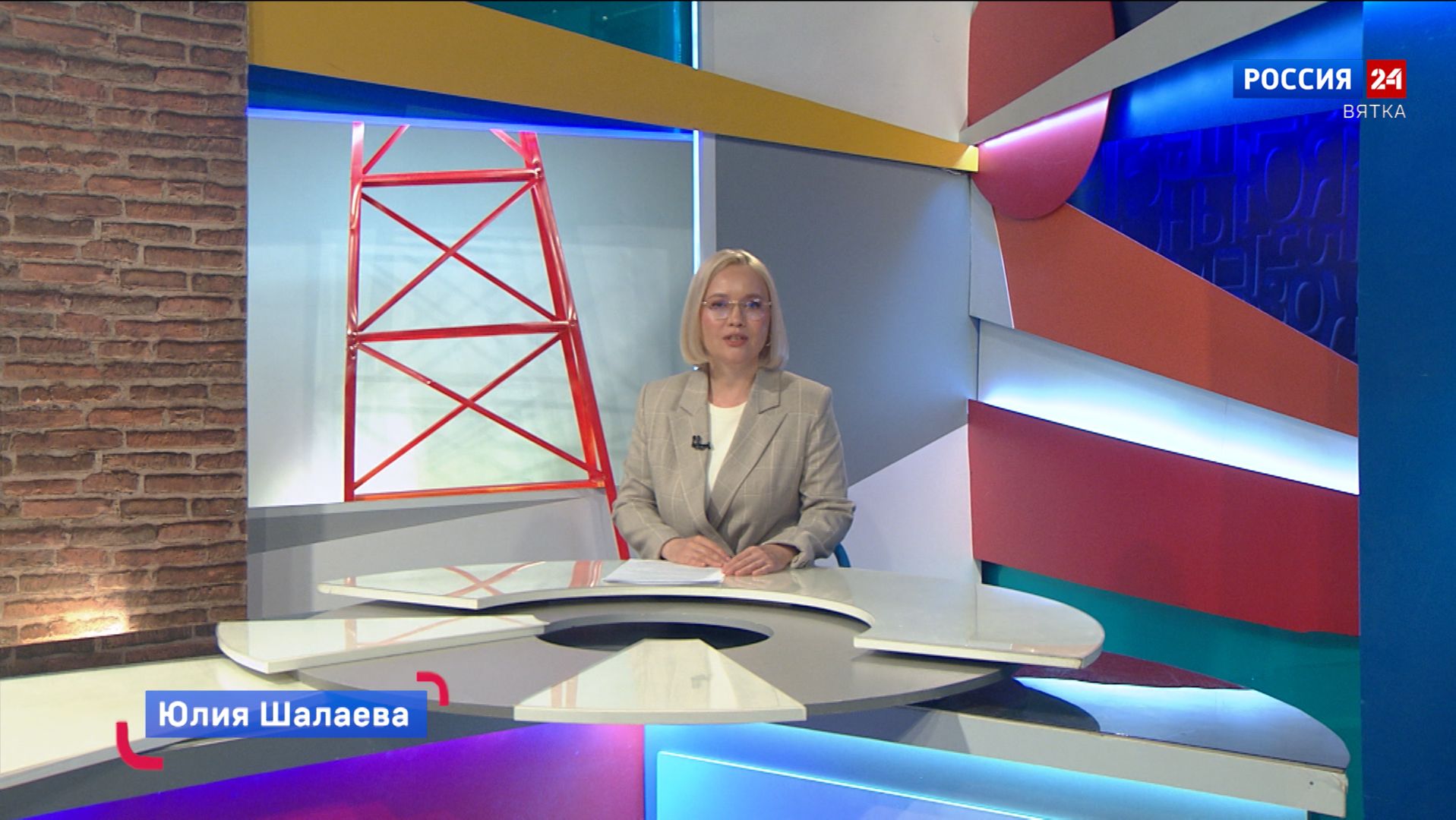Новости культуры ВЯТКА (04.05.2026)